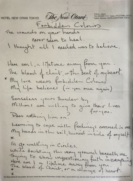 Forbidden Colours – Vista