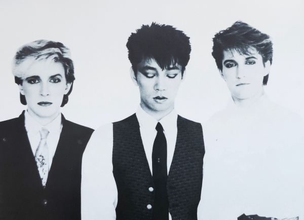 Vista - Bamboo Music